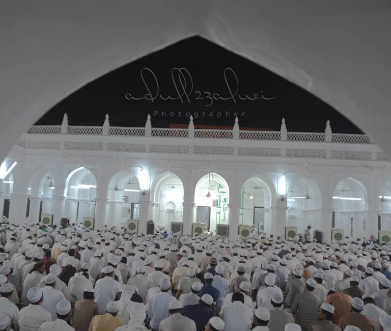 Bidding Farewell to Ramadan – MUWASALA