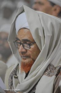 What does rabitah between the Shaykh and the seeker mean? – MUWASALA